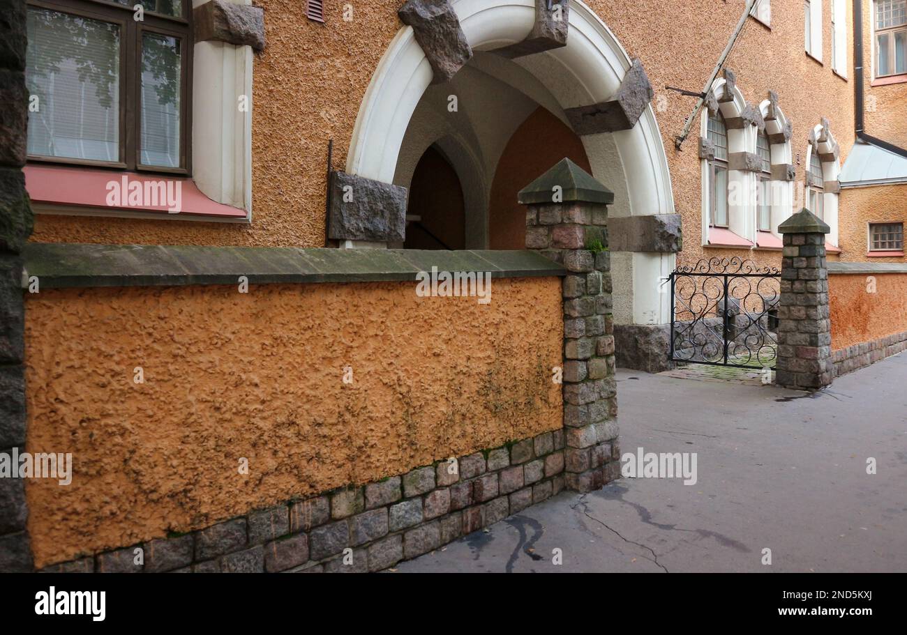 View of one building in the city Stock Photo - Alamy