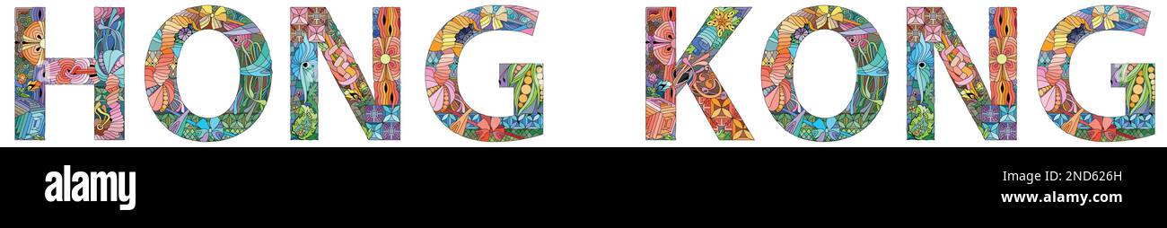 Word Hong Kong. Hand-painted art design. Illustration for t -shirt ...