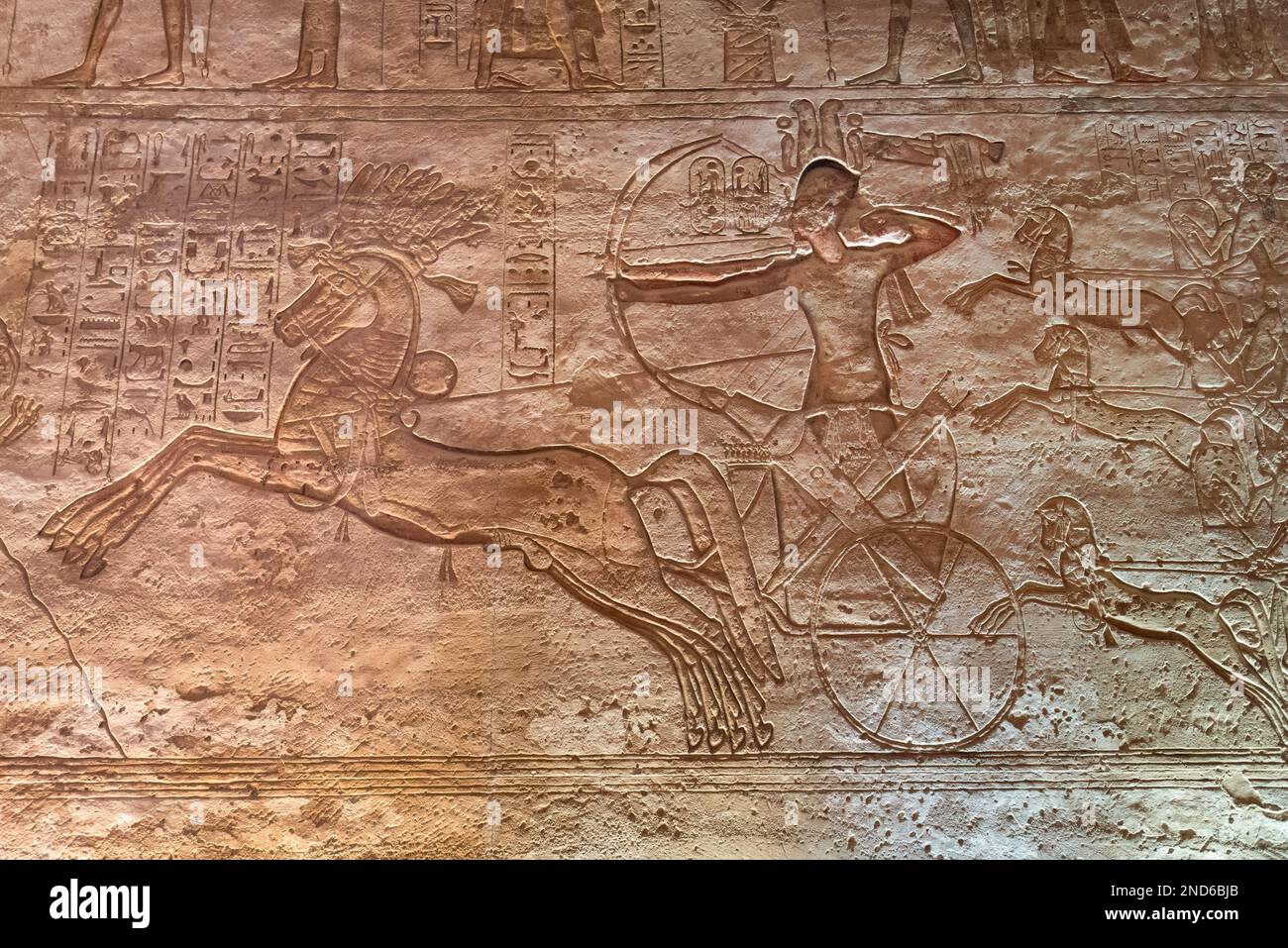 Abu symbol hi-res stock photography and images - Alamy