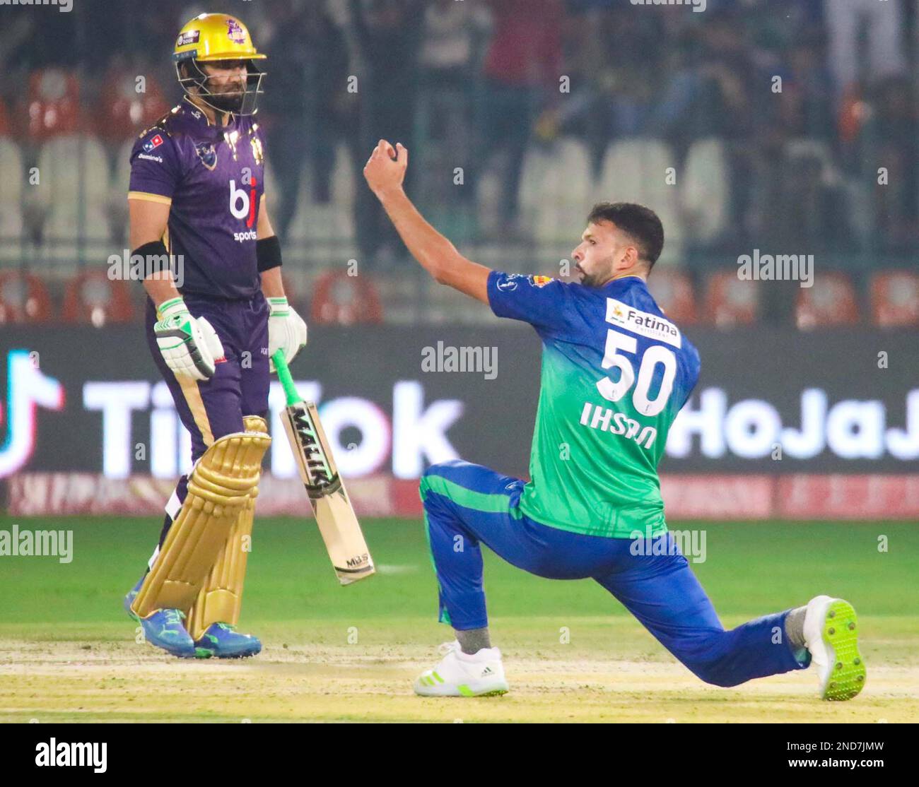 Multan cricket stadium hi-res stock photography and images - Alamy