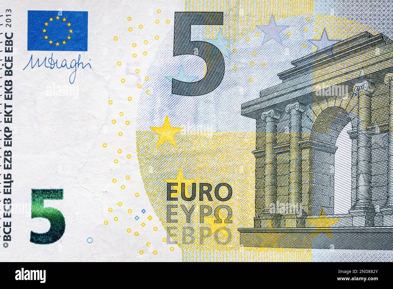 5 euro banknote close up, for business finance topics. World money ...