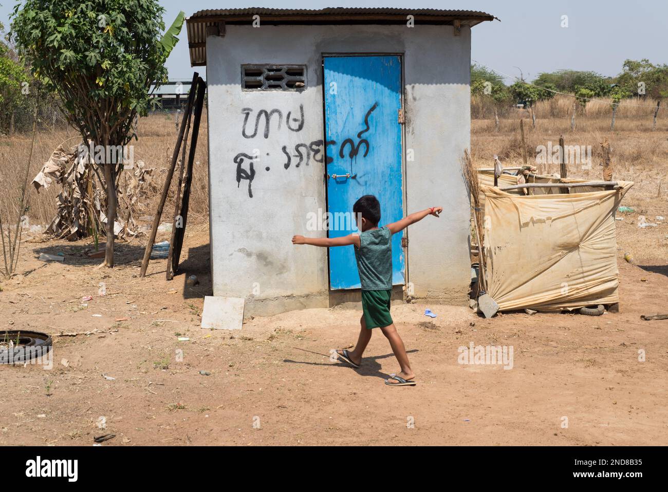 Cambodia rural people family hi-res stock photography and images - Alamy