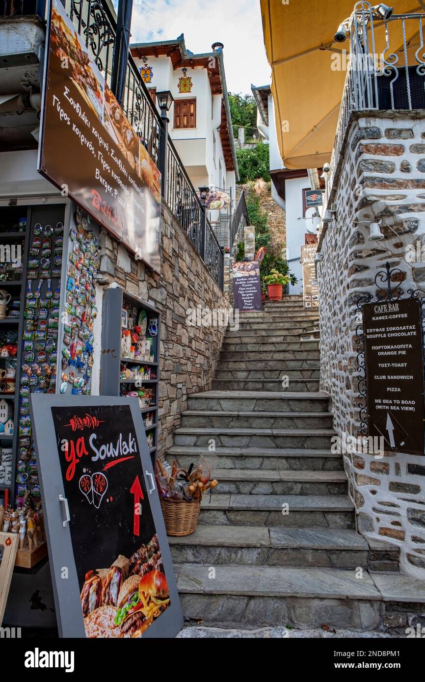 Street view of Makrinitsa village, eatery and drink, Volos, Pelion ...