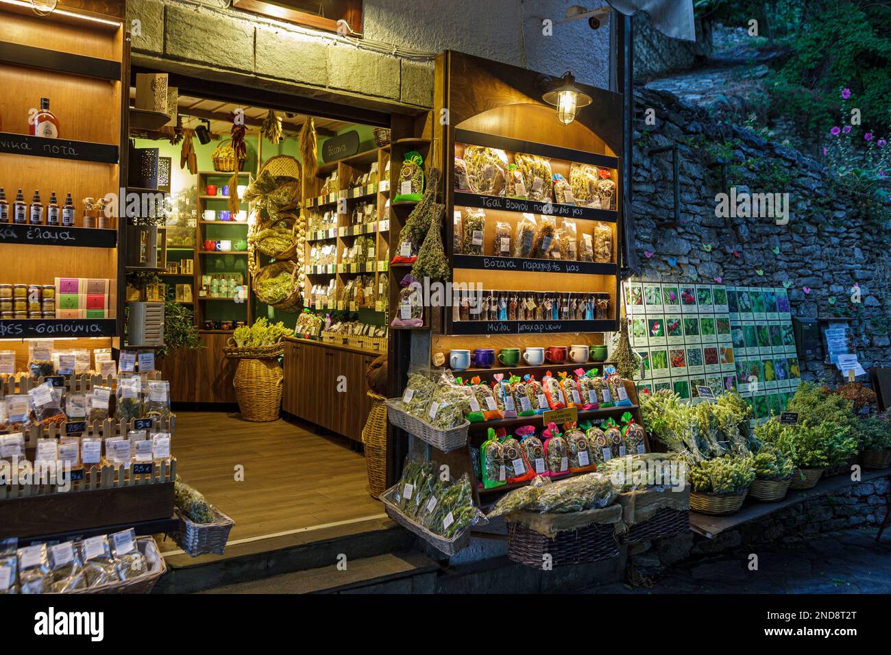 Herbal shop at Makrinitsa village, Pelion mountain, Volos municipality ...