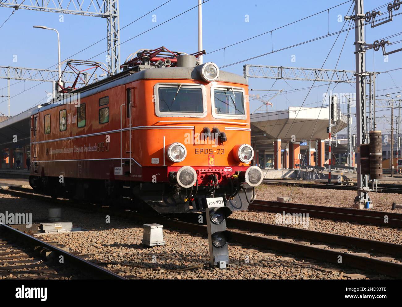 Cracow. Krakow. Poland. Antique 60 years old electric locomotive EP05 ...