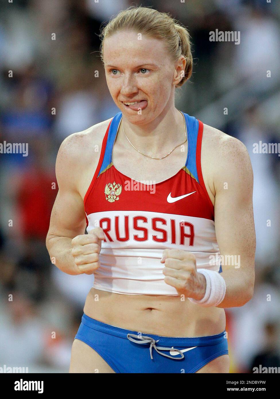 Russia's Svetlana Feofanova competes in the Women's Pole Vault final ...