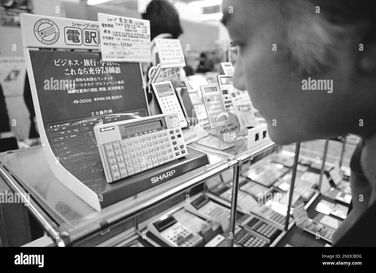 American computer technology led the way in developing portable ...