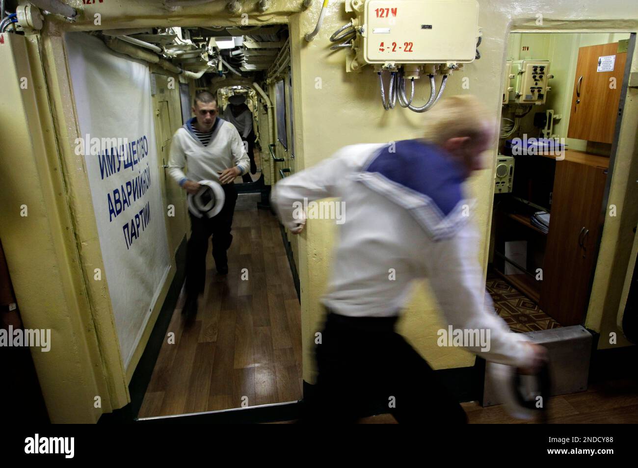 Russian Navy seamen perform the training routine during Russian Navy ...