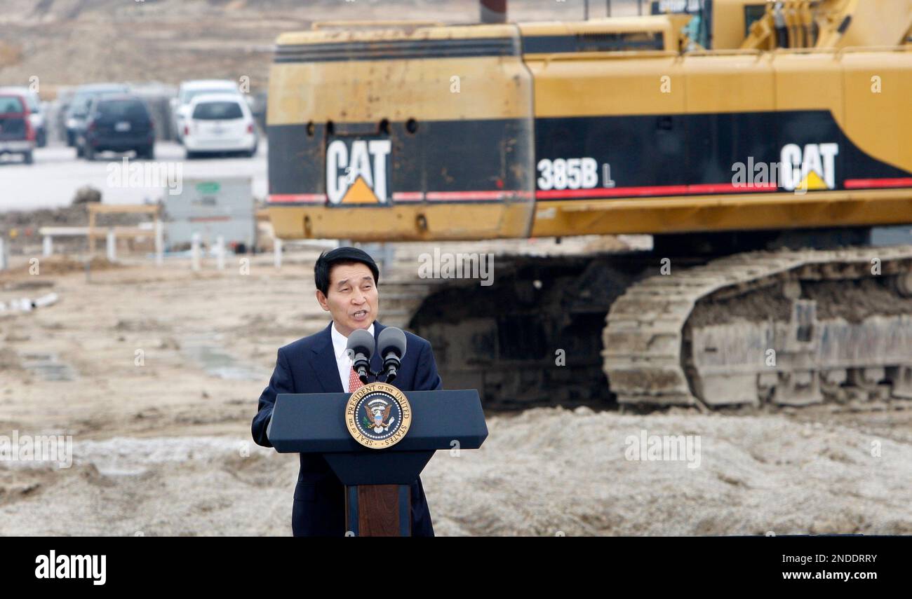 LG Group CEO Peter Bahn-Suk Kim addresses a groundbreaking ceremony of ...