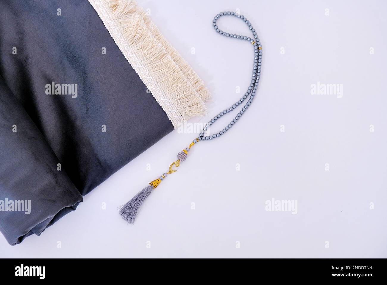 Islamic book shop hi-res stock photography and images - Alamy