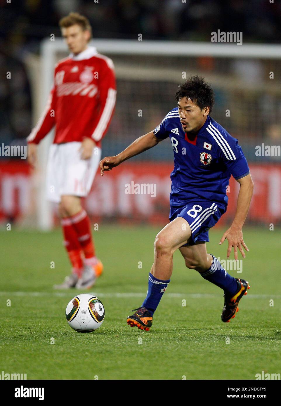 Japan's Daisuke Matsui during the World Cup group E soccer match ...