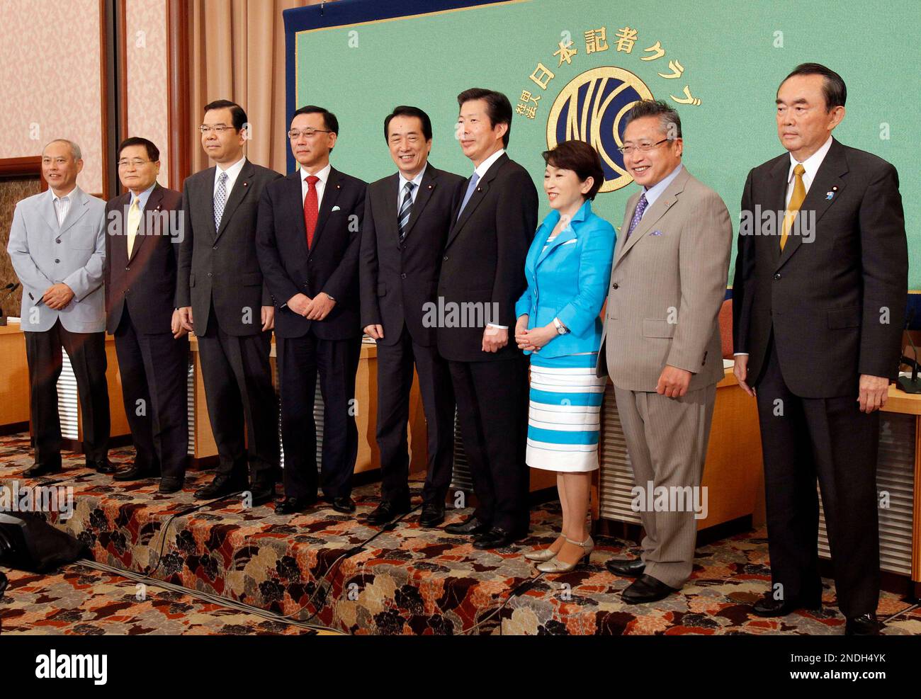 Leaders of political parties pose at photo session from left to right ...