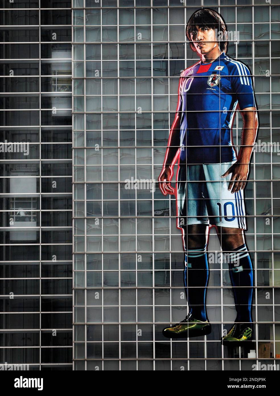 A giant poster of World Cup Japan national team's Shunsuke Nakamura ...
