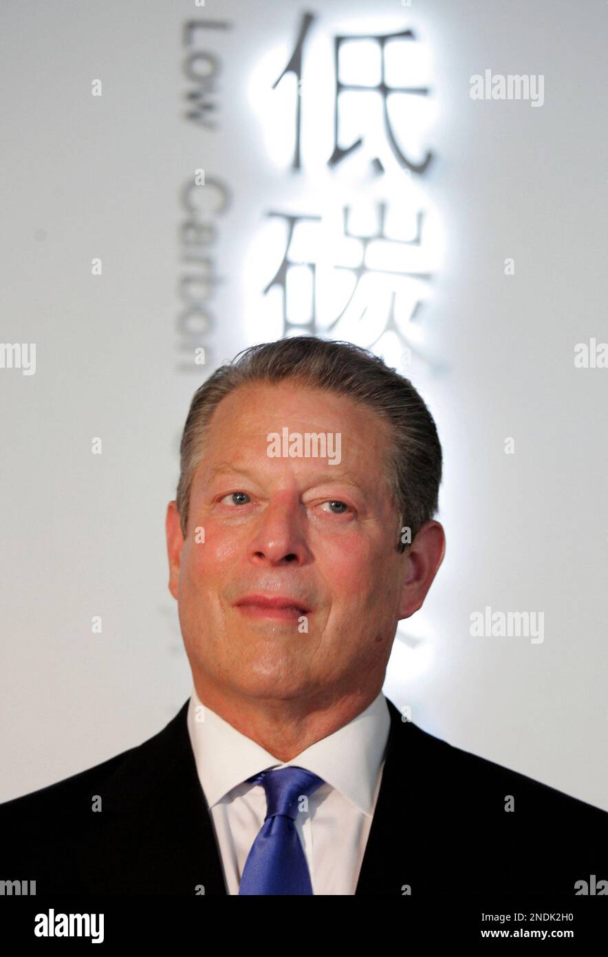 Former U.S. Vice President Al Gore, speaks during a visit to Suntech, a ...
