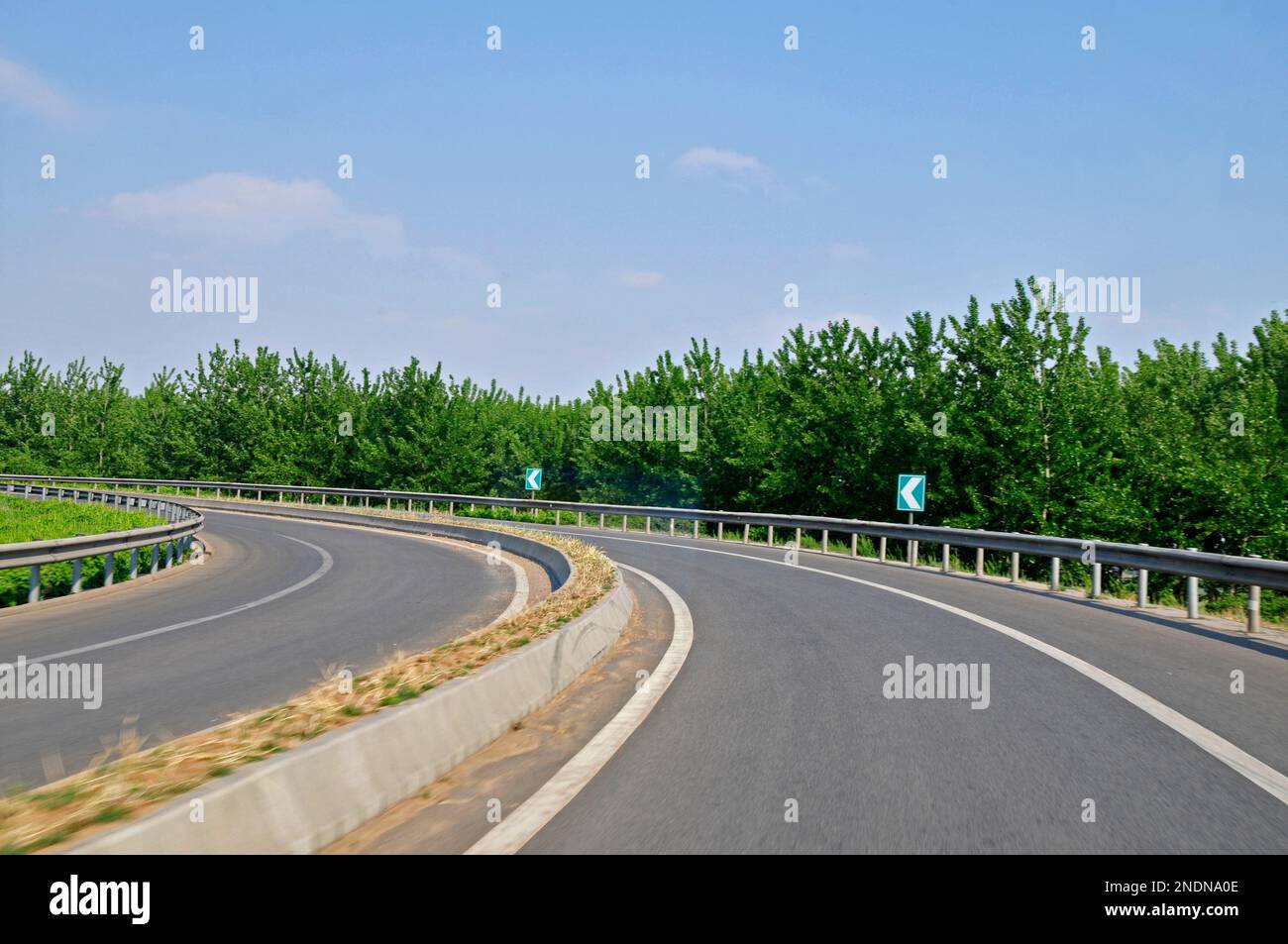 The roads are so wide Stock Photo - Alamy