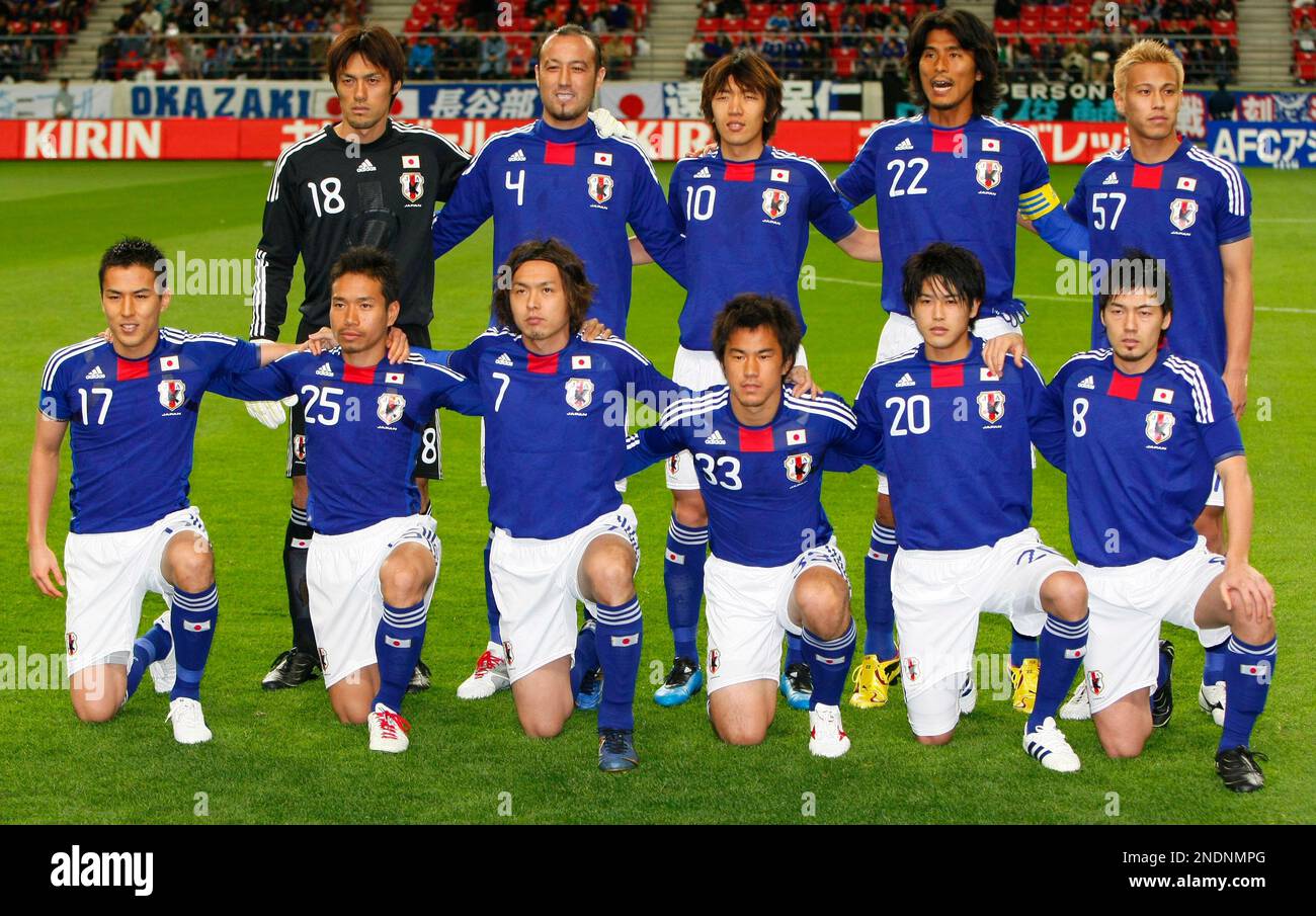 Japanese national soccer team players from left top, Seigo Narazaki ...