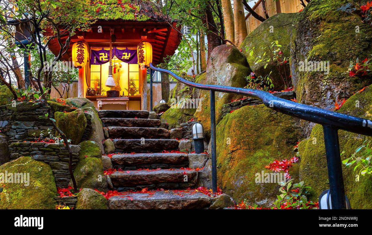 Fukuoka, Japan - Nov 21 2022: Nanzoin Temple in Fukuoka is home to a ...