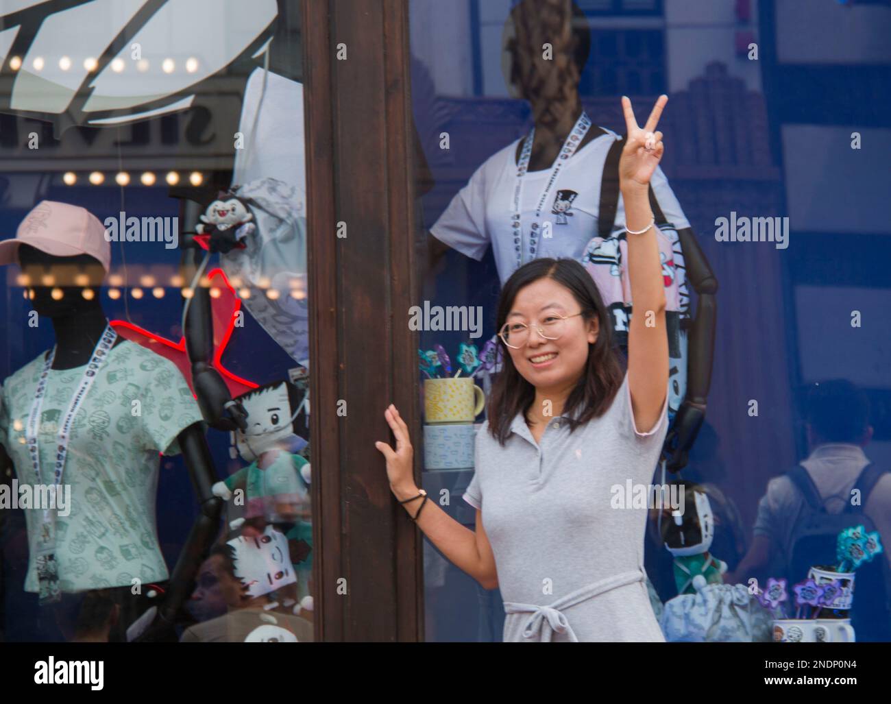 Daily life of an Asian. Sri Lanka Stock Photo - Alamy