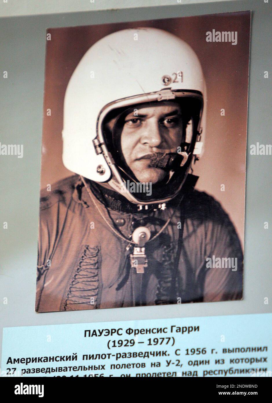 A photo of U.S. pilot Francis Gary Powers is on display at the the ...