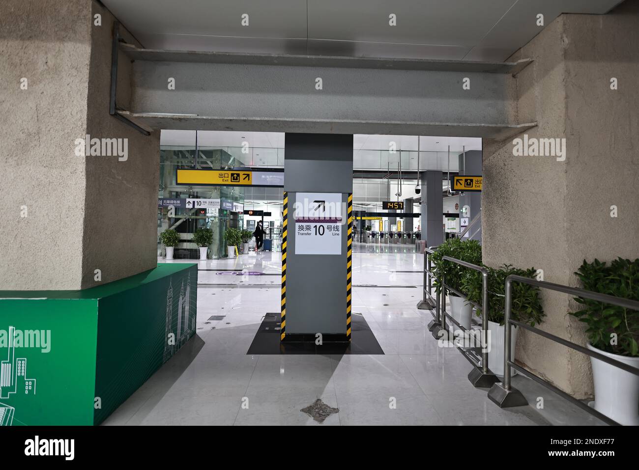 China's first metro station built on the river-crossing bridge ...