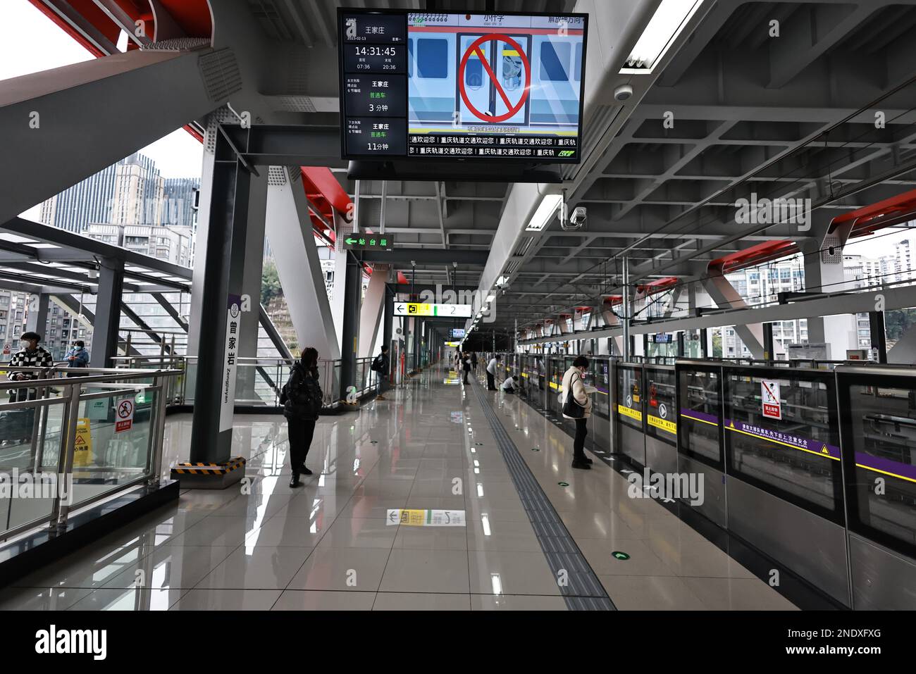 China's first metro station built on the river-crossing bridge ...