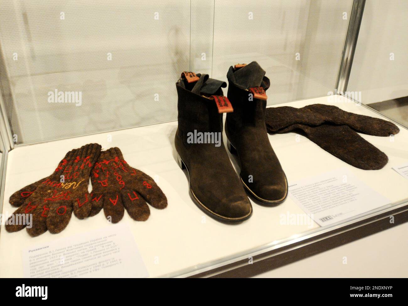 Gloves, boots and socks presented by workers to Vladimir Lenin who led ...