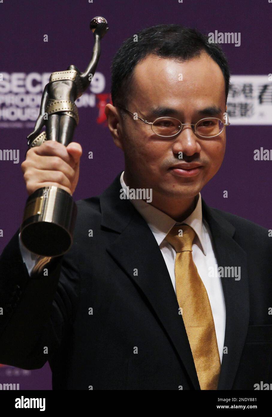 Hong Kong director Cheung King Wai celebrates after winning the Best ...