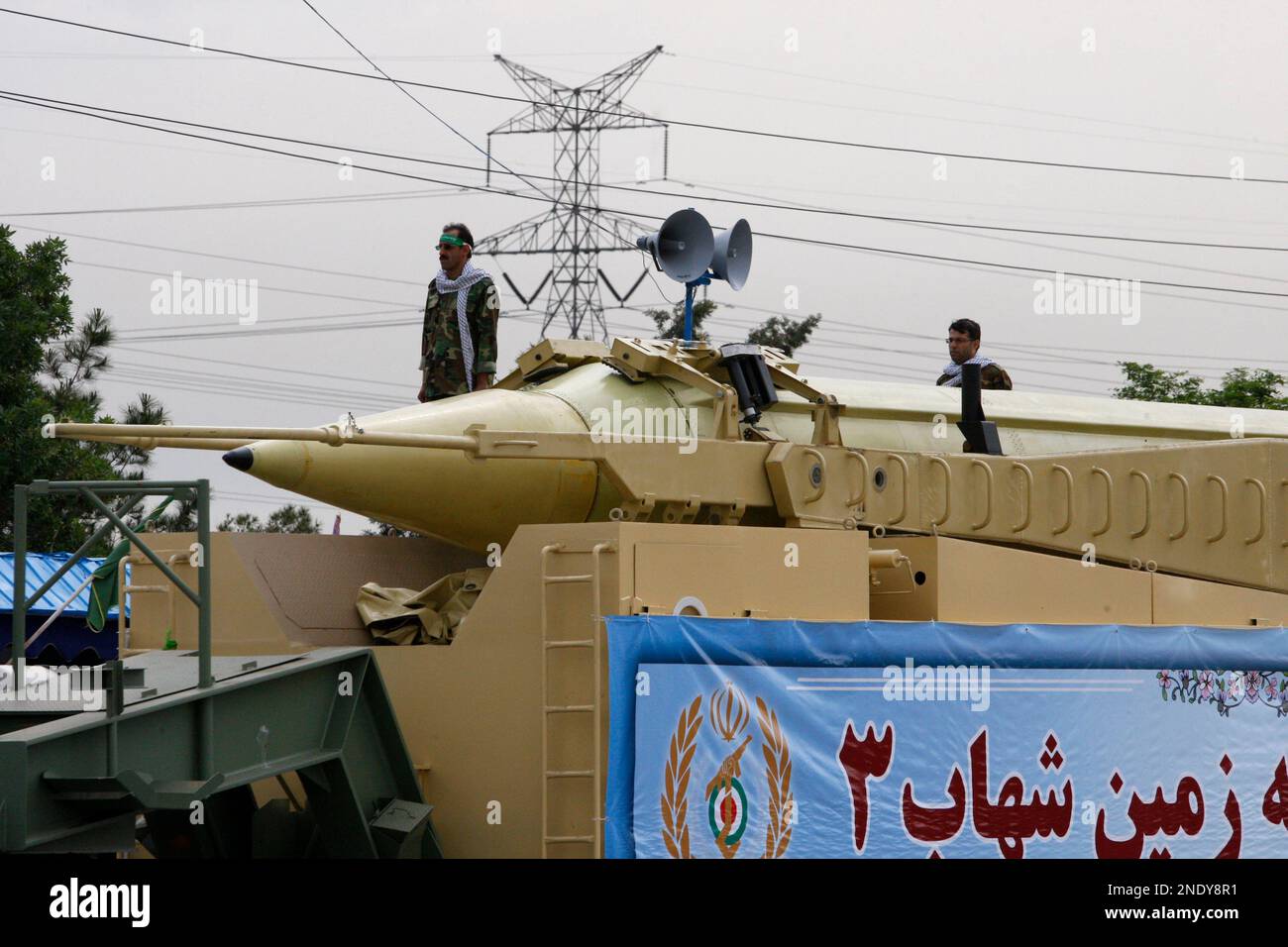Iran's Shahab-3 missile, which has a range of up to 1,100 miles (1,800 ...