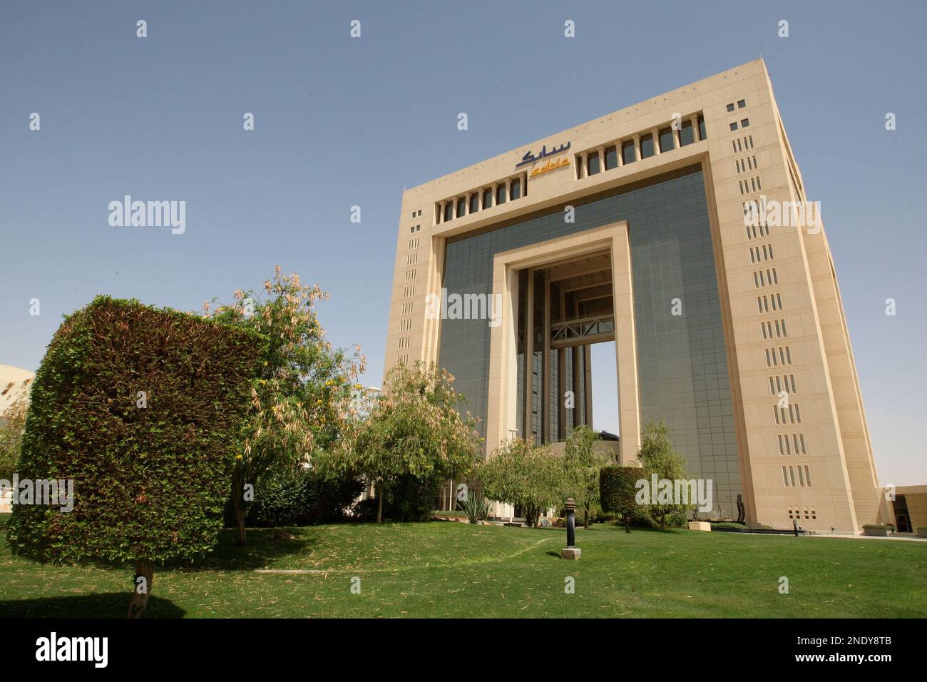 A general view shows the Saudi Basic Industries Corp.(SABIC ...