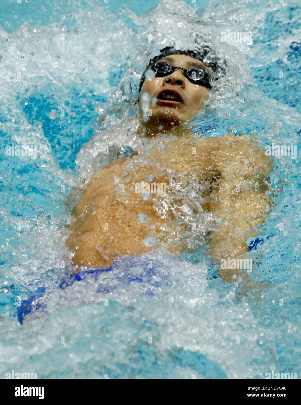Japan's Ryosuke Irie races in the Men's 100-meter backstroke at the ...