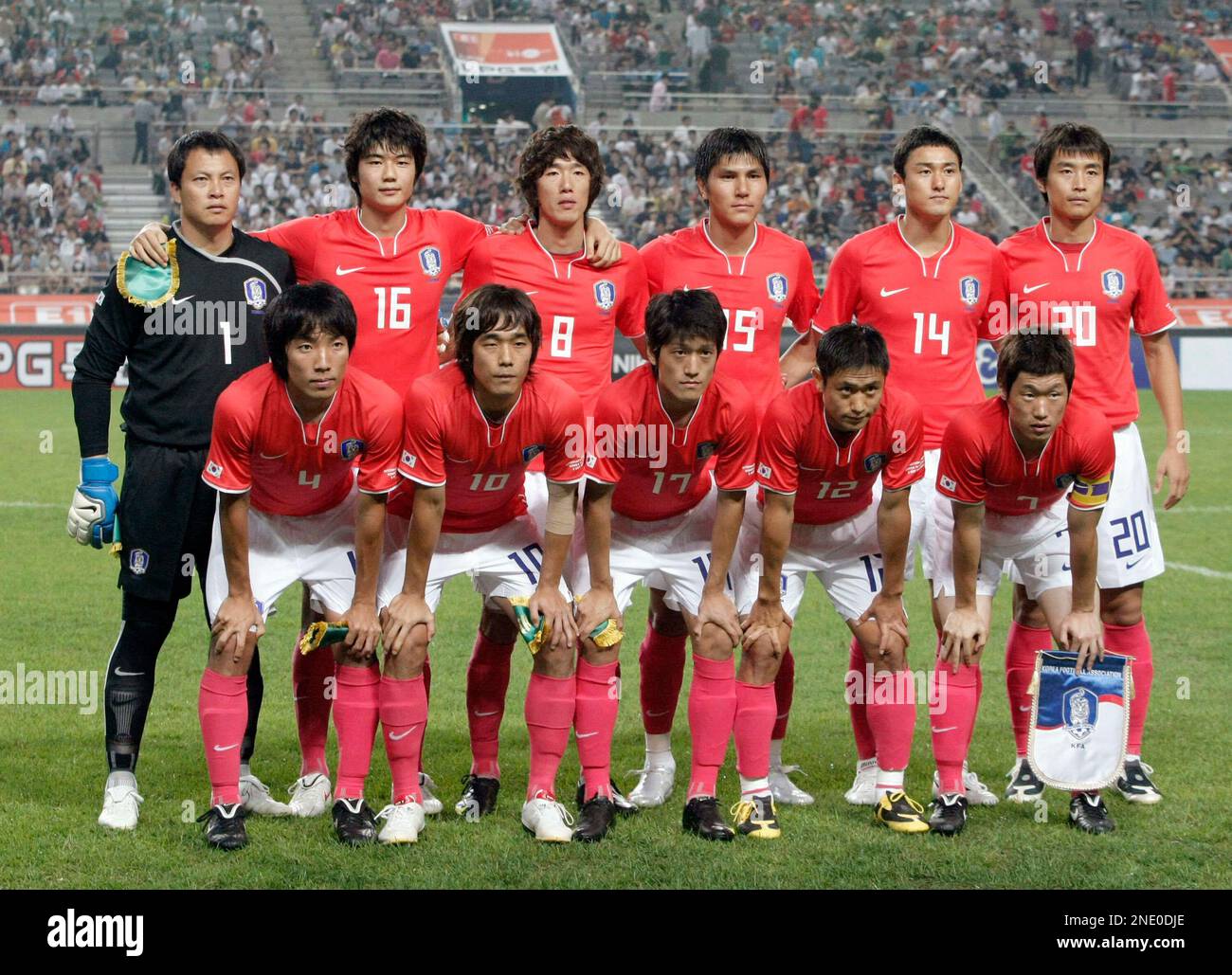 ** TO GO WITH MUNDIAL ASIA ** FILE - In this Sept. 5, 2009, file photo ...