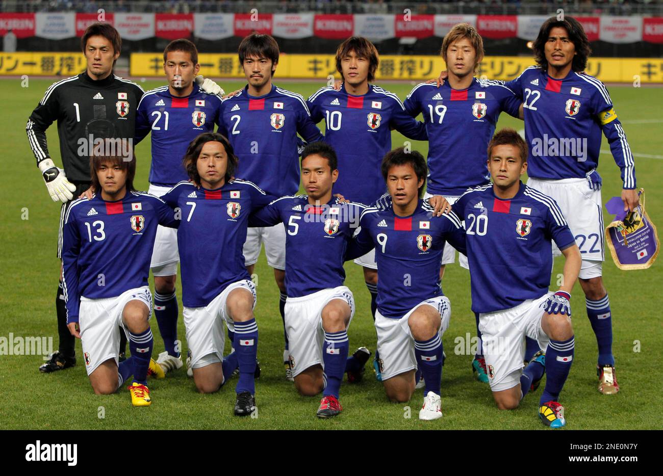 In this photo taken on April 7, 2010, Japanese soccer players, from ...