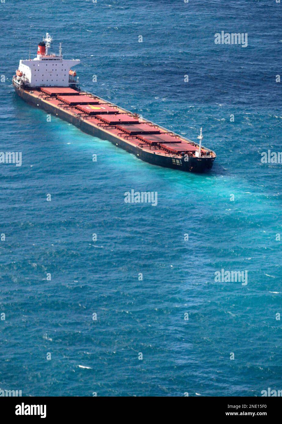 A ribbon of oil snakes away on the surface from the Chinese-registered ...