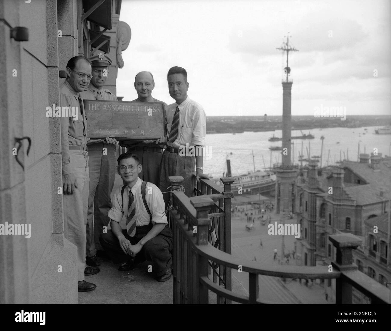 Fred Hampson, Dick Bergholz and Dick Massock with Associated Press name ...