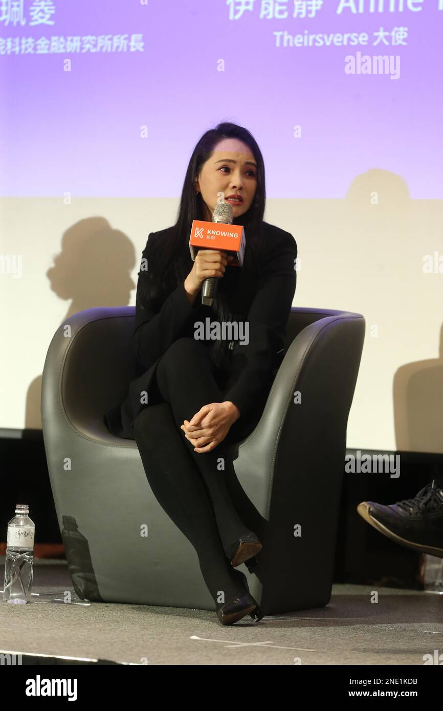 Taiwanese singer, actress, and writer Annie Yi attended an activity in ...