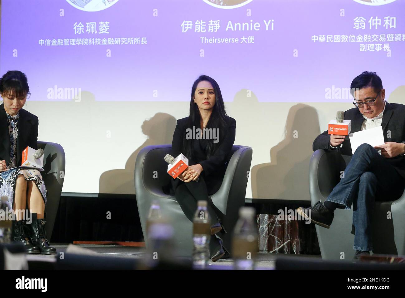 Taiwanese singer, actress, and writer Annie Yi attended an activity in Taiwan, 15 February, 2023 ...
