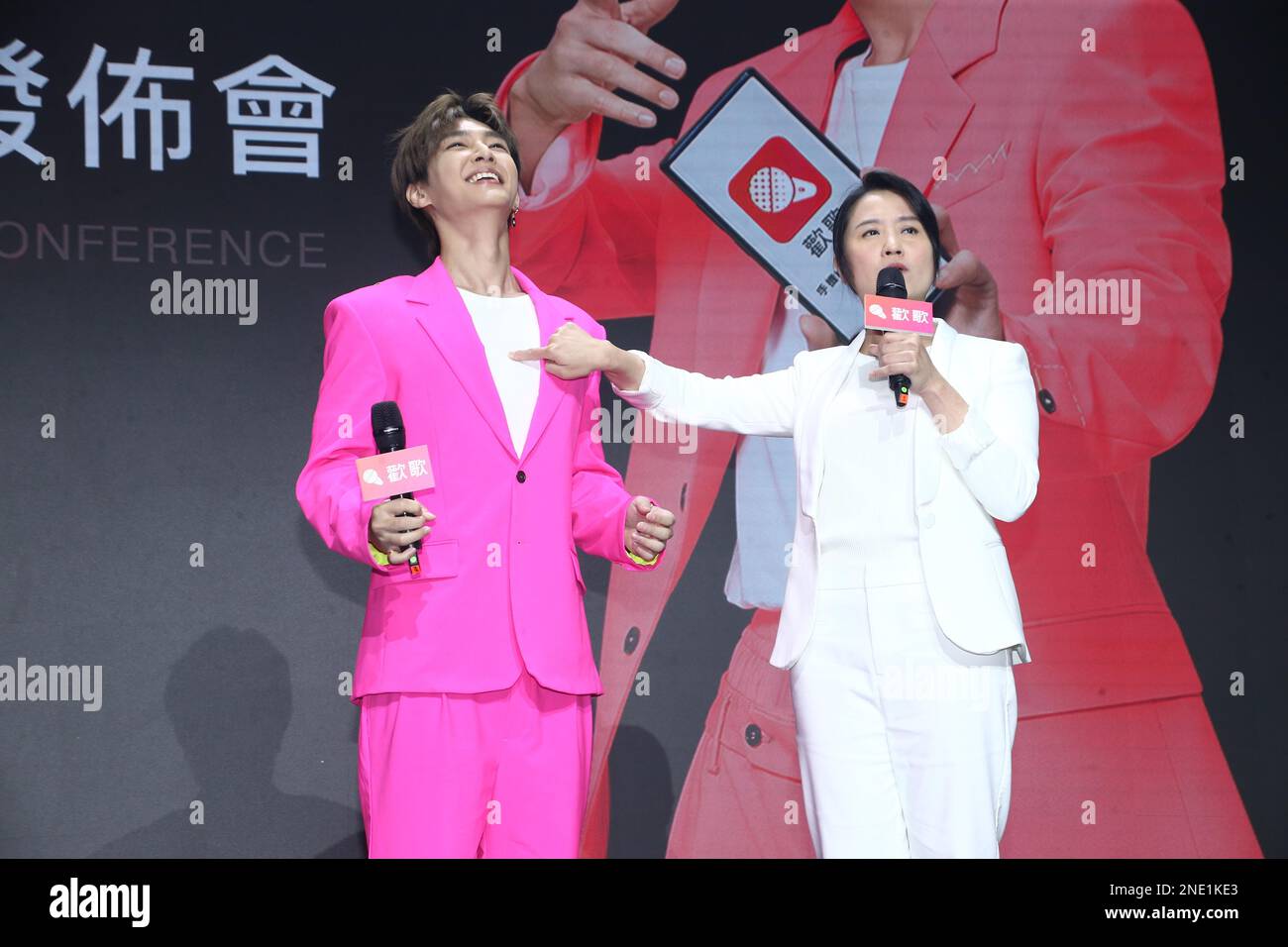 Taiwanese actor, singer, television host and businessman Aaron Yan ...