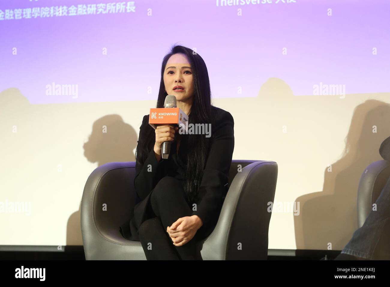 Taiwanese singer, actress, and writer Annie Yi attended an activity in ...