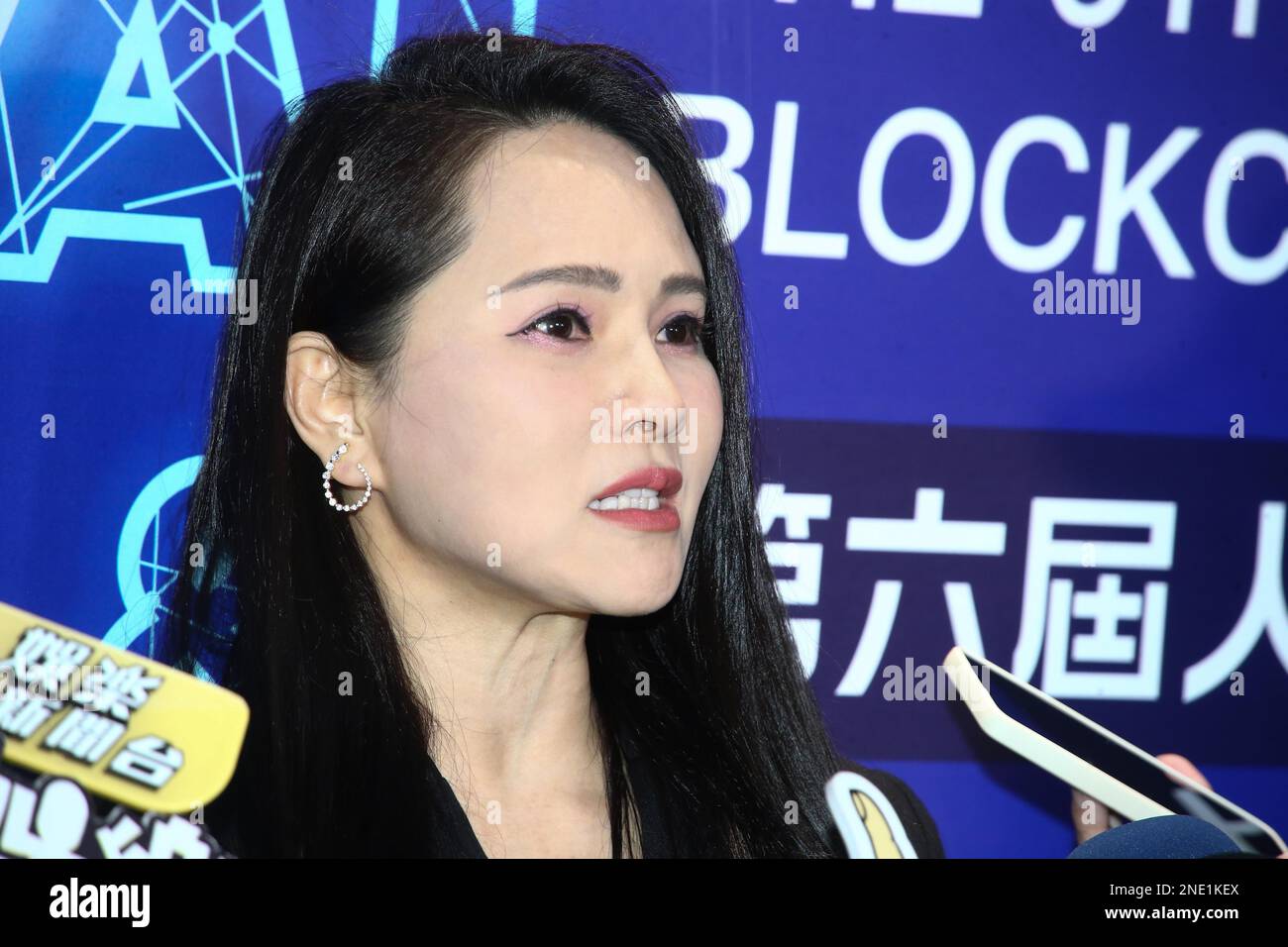 Taiwanese singer, actress, and writer Annie Yi attended an activity in ...