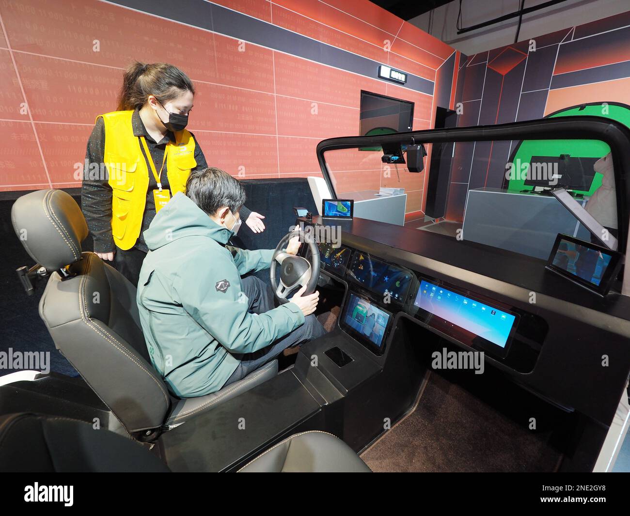BEIJING, CHINA - FEBRUARY 16, 2023 - Visitors experience "Intelligent ...