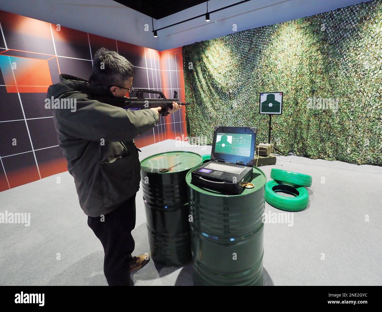 BEIJING, CHINA - FEBRUARY 16, 2023 - Visitors experience "laser target ...