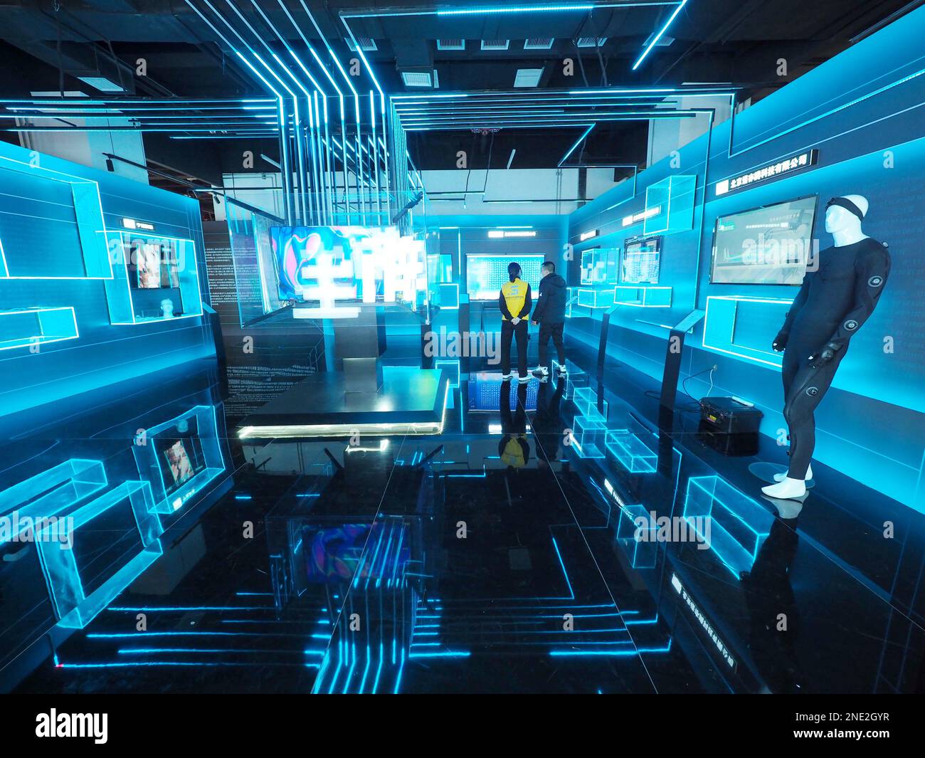 Metauniverse hi-res stock photography and images - Alamy