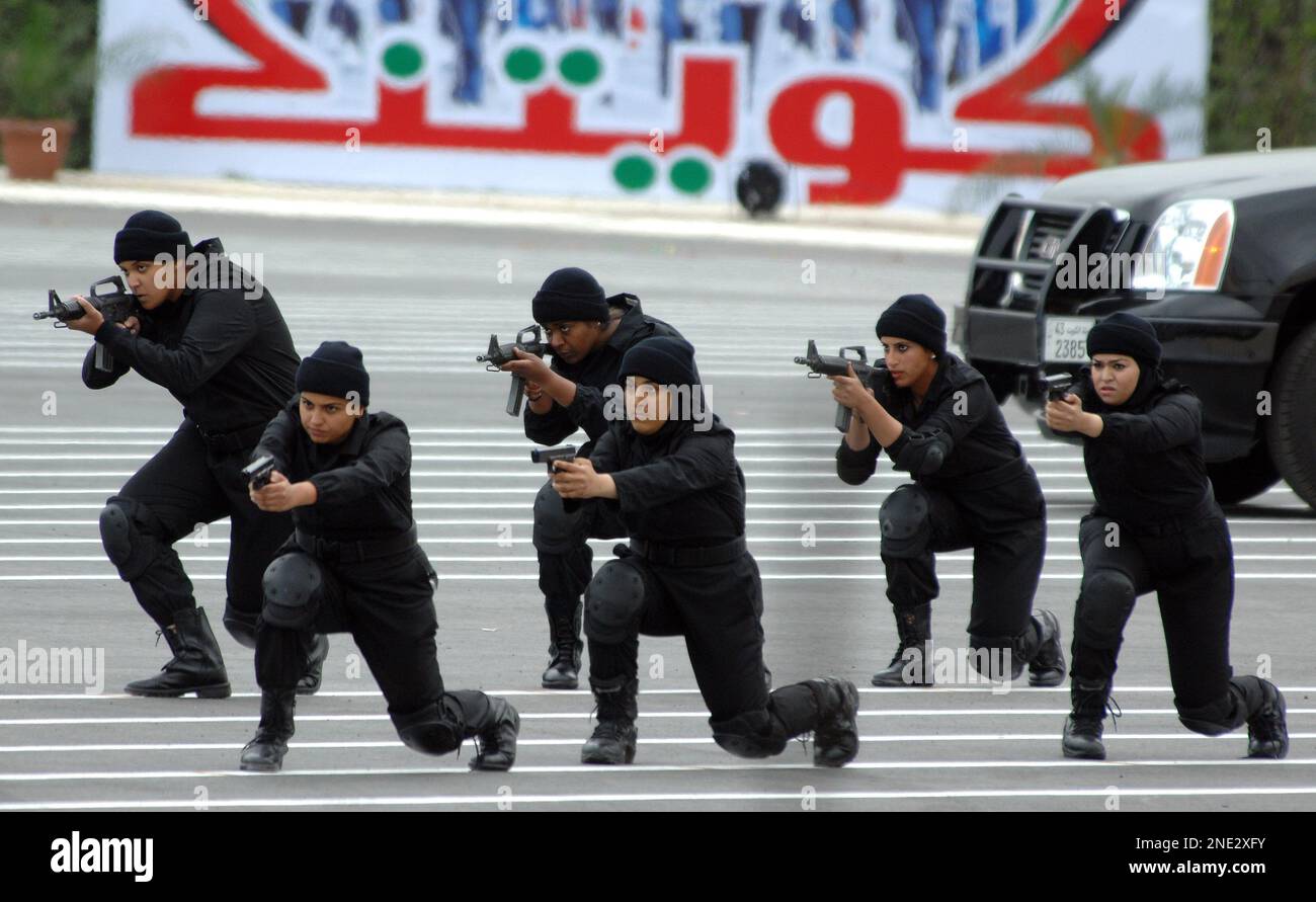 Kuwaiti Women Police