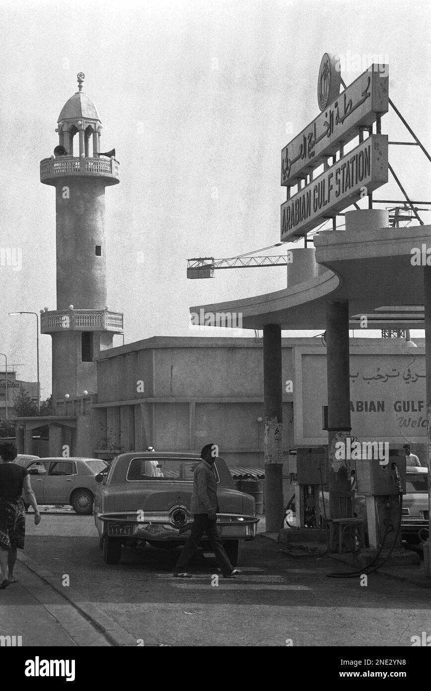 A petrol station in the capital city Doha, in Qatar on Jan. 19, 1977 ...