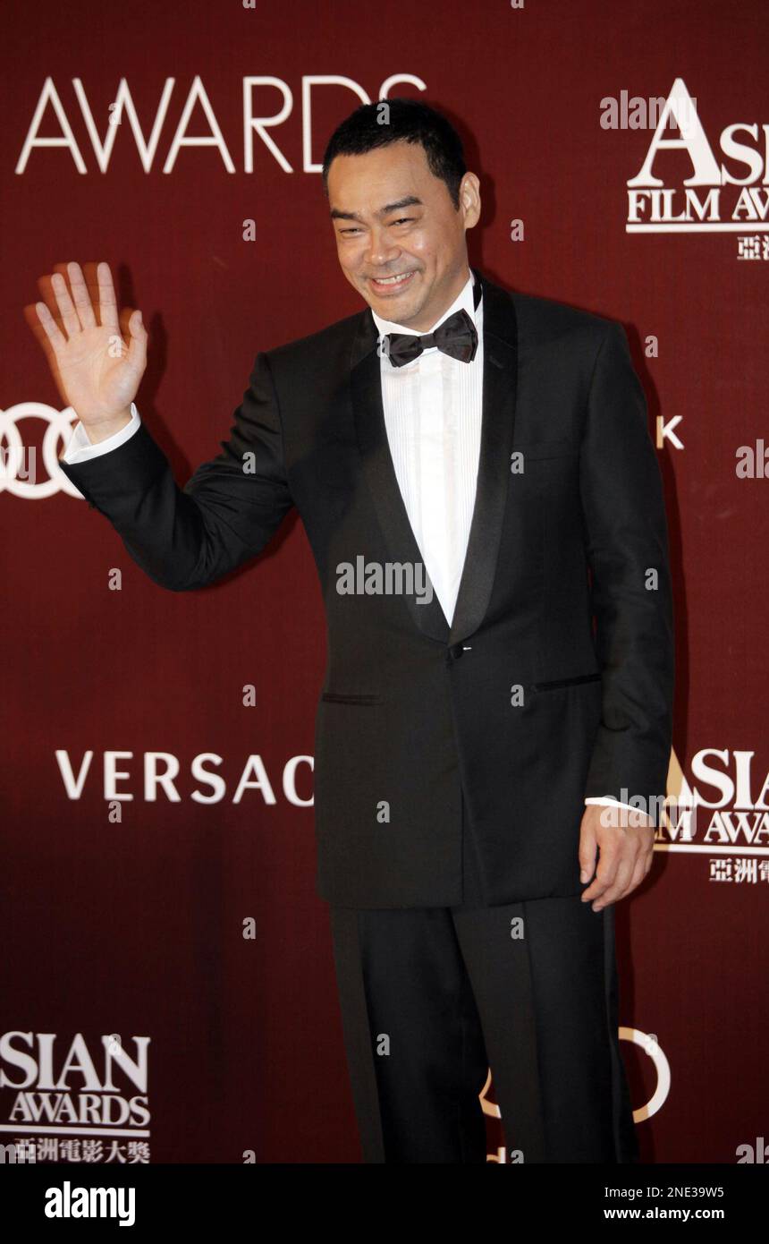 Hong Kong's actor Sean Lau poses on the red carpet of the Asian Film ...