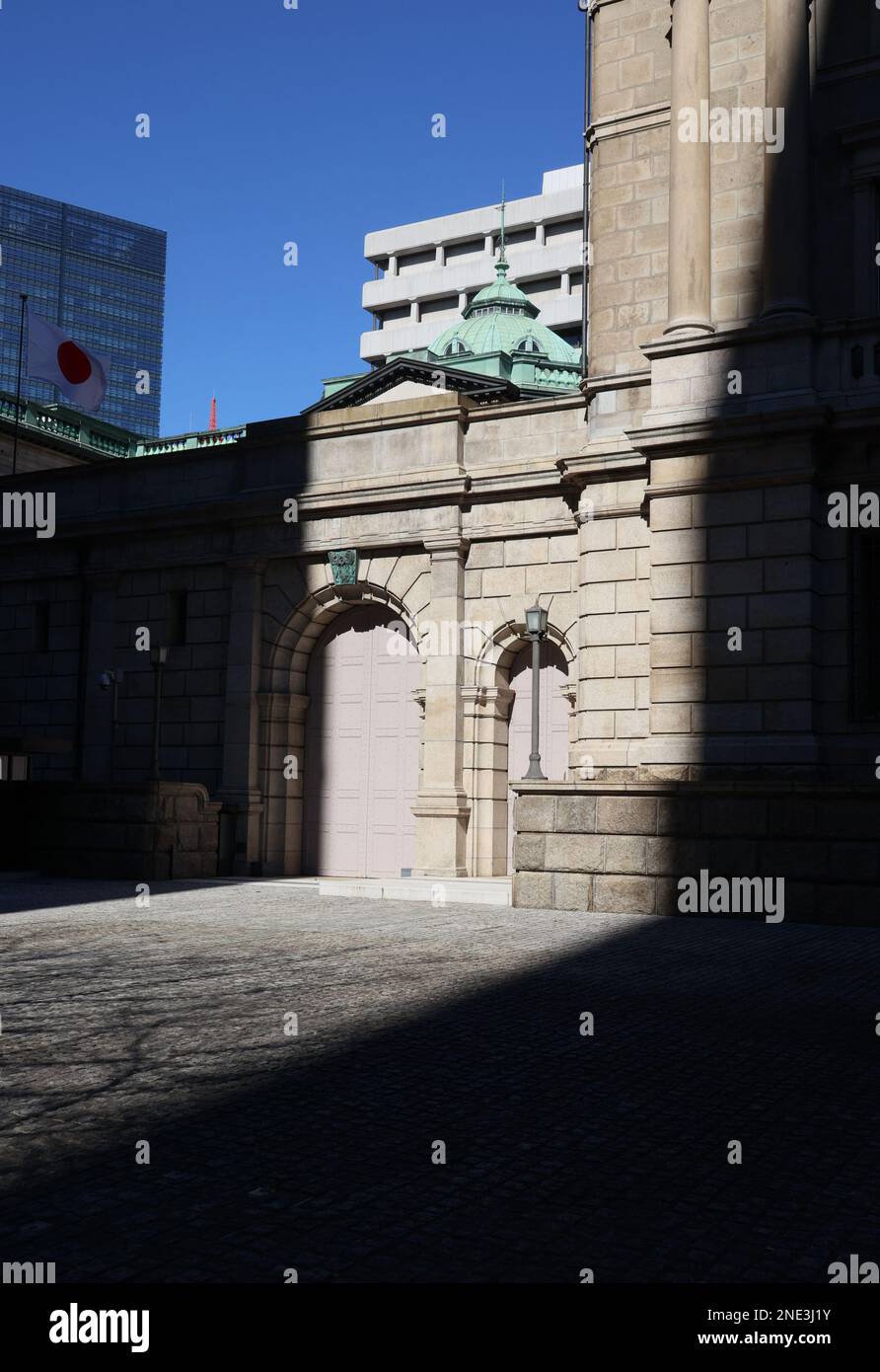 Tokyo, Japan. 16th Feb, 2023. This picture shows Japan's central bank ...