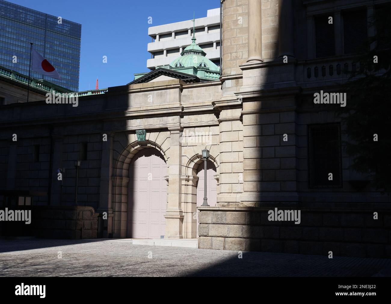 Tokyo, Japan. 16th Feb, 2023. This picture shows Japan's central bank ...