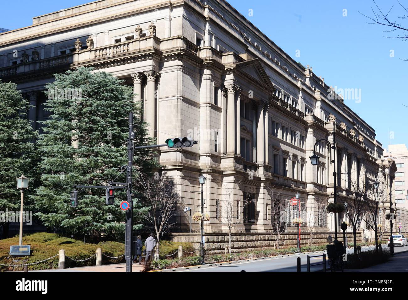 Tokyo, Japan. 16th Feb, 2023. This picture shows Japan's central bank ...