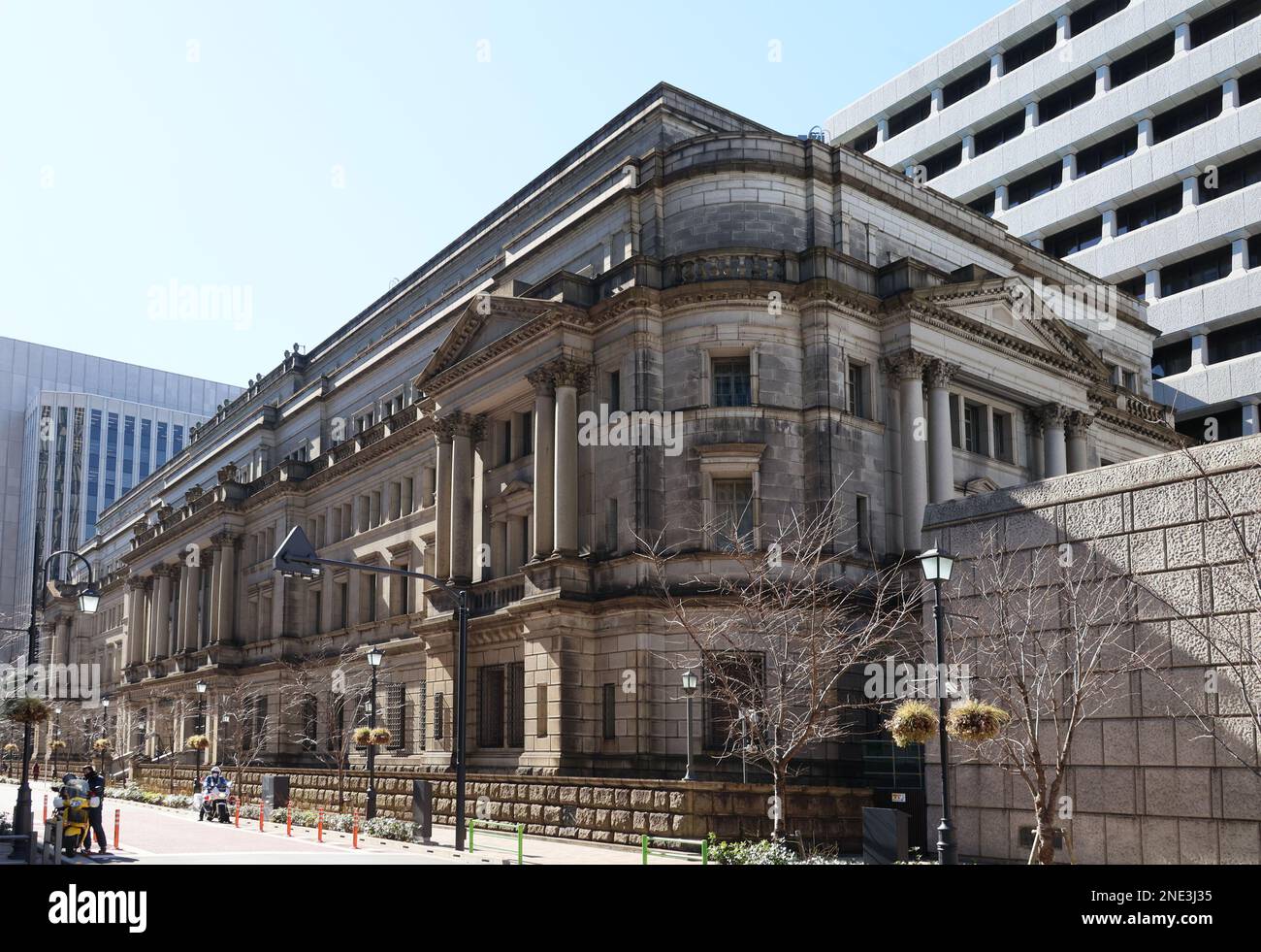 Tokyo, Japan. 16th Feb, 2023. This picture shows Japan's central bank ...