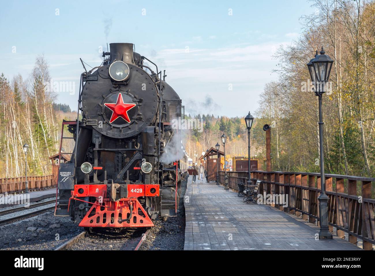 RUSKEALA, RUSSIA - OCTOBER 07, 2021: The Ruskeala Express tourist retro ...